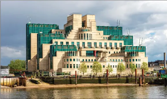 Top secret alert: MI6’S spy recruitmen­t plan is not exactly hush-hush ...