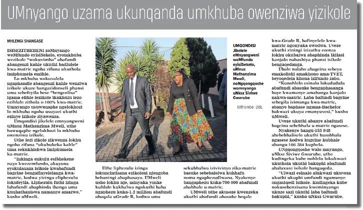 Umnyango uzama ukunqanda umkhuba owenziwa yizikole - PressReader