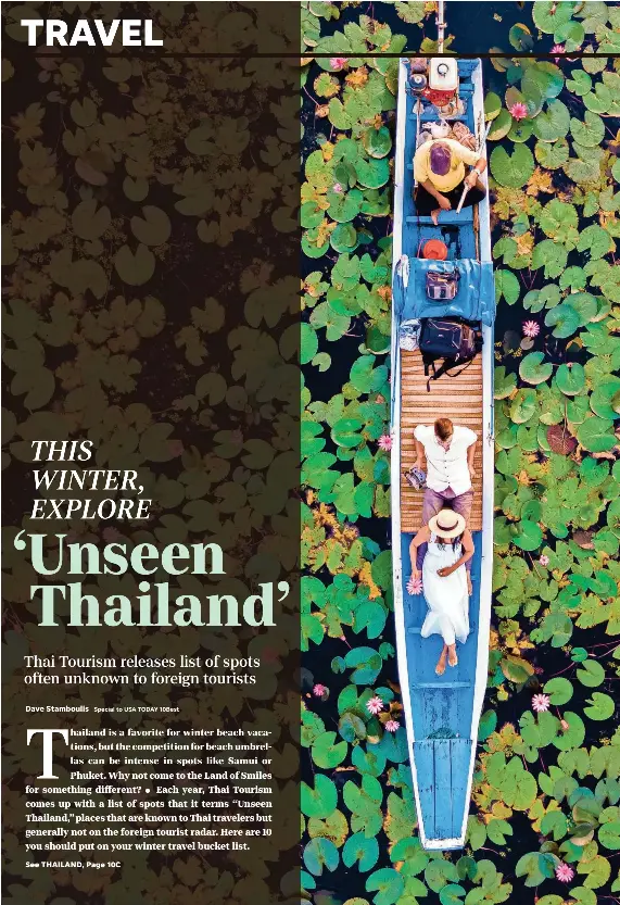 Cruise’s free-fall ‘The Drop’ offers ‘a really cool experience’ - PressReader