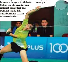 Vanessa gagal menyerlah - PressReader