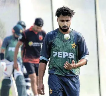 ‘CHAMPIONS PAKISTAN’S LOVE TROPHY OF CRICKET’ WILL REKINDLE - PressReader