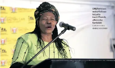 'Andizithan­di izindlu zethutyana' - PressReader