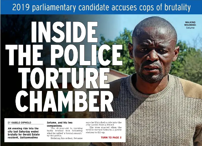 INSIDE THE POLICE TORTURE CHAMBER - PressReader