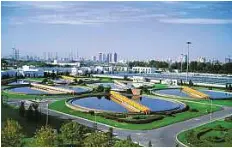 China is turning human waste into ‘black gold’ - PressReader