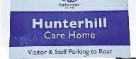 Care home treats its residents with dignity and respect - PressReader