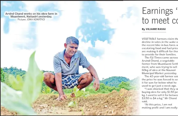 Earnings ‘not enough’ to meet costs - PressReader