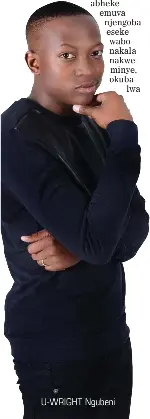 Usaziwayo ufanisa udumo nombulalaz­we - PressReader