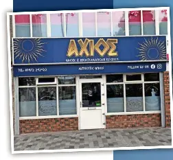New Greek restaurant to open in town centre - PressReader