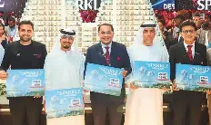 Danube Properties unveils new project in the heart of Al Furjan ...