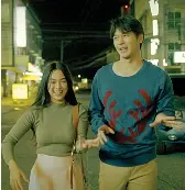 ‘Ang Lalaki sa Likod ng Profile’ combines relatabili­ty, romance - PressReader