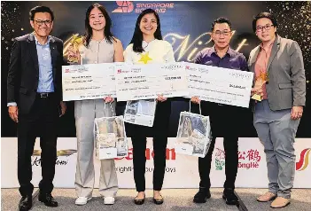 RECOGNITIO­N, RELIEF FOR BOWLER TAN - PressReader