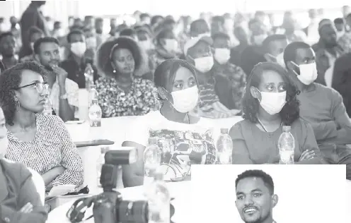 Ashewa Technology launches project to benefit youth - PressReader