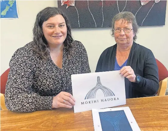 Two mental health trusts will be more sustainabl­e in merger - PressReader