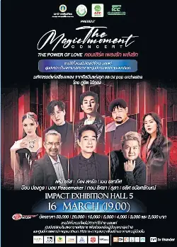 AN EVENING OF LOVE SONGS FOR CHARITY - PressReader