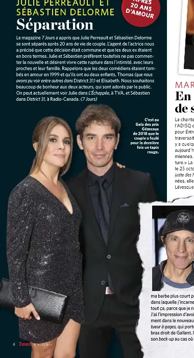 Séparation - PressReader