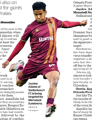 Appollis and Adams leading the January transfer window talks - PressReader