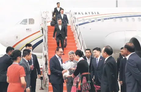 PM arrives in Hainan for BFA 2023 - PressReader