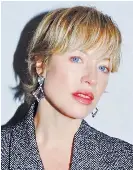 Bored with your classic bob? Try the flattering shob - PressReader