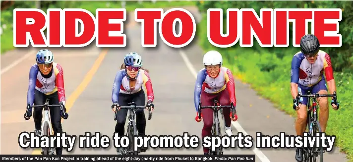 RIDE TO UNITE - PressReader