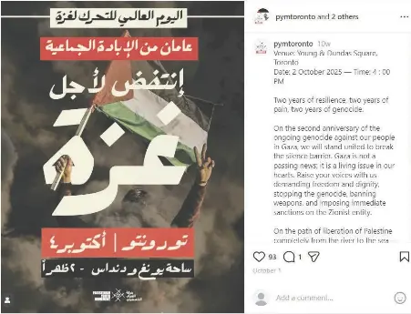 EXPLAIN THIS - PressReader