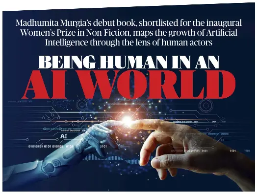 AI BEING WORLD HUMAN IN AN - PressReader