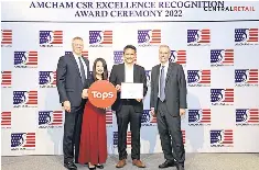 SOCIAL SCENE - PressReader