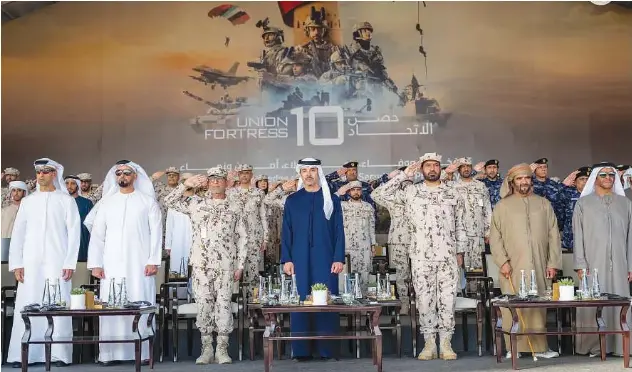 Hazza Bin Zayed praises Armed Forces of the UAE - PressReader