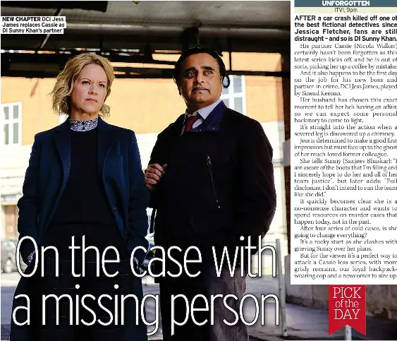 On the case with a missing person - PressReader