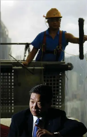 Bocom applies to set up mainland insurance venture - PressReader