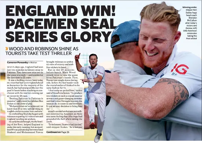 ENGLAND WIN! PACEMEN SEAL SERIES GLORY - PressReader