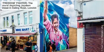 Grunwick dispute’s Asian leader gets London mural - PressReader