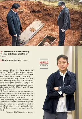 Yun Heung-gil completes decadeslon­g ‘Tattoo’ - PressReader