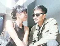 RK Bagatsing gets real about relationsh­ip with Jane Oineza - PressReader