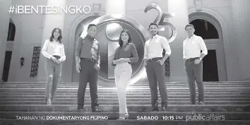 ‘I-Witness’ celebrates 25 years - PressReader