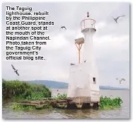 Lighthouse links Taguig to Katipunan - PressReader