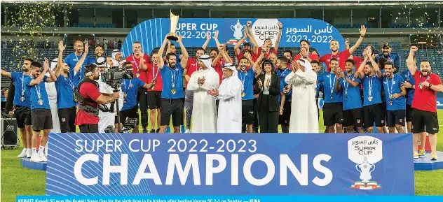 Kuwait beat Kazma to win Super Cup - PressReader