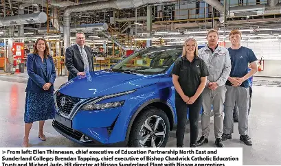 Engineerin­g partnershi­p to aid future of students - PressReader