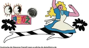 Cartas inéditas de Clarice integram nova edição de sua correspond­ência ...