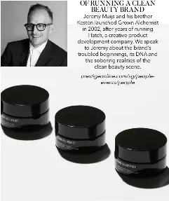 GROWN ALCHEMIST’S JEREMY MUIJS ON THE REALITIES OF RUNNING A CLEAN ...