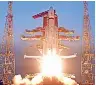 ISRO gears up to launch first pvt-made rocket in January - PressReader