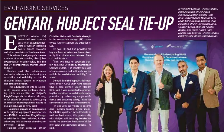 GENTARI, HUBJECT SEAL TIE-UP - PressReader