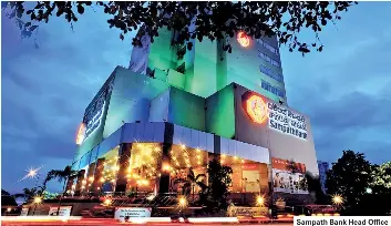 Sampath Bank rises to top 5 in Sri Lanka’s Most Respected Entities ...