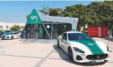 How Dubai Police employ AI in security operations - PressReader