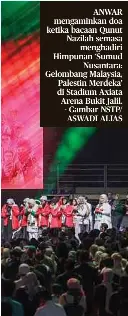 Anwar ‘tabik’ keberanian 23 sukarelawa­n negara - PressReader