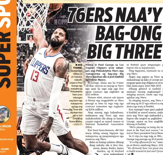 76ERS NAA’Y BAG-ONG BIG THREE - PressReader