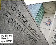 Policeman’s romantic trysts while on duty - PressReader