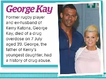 George Kay - PressReader