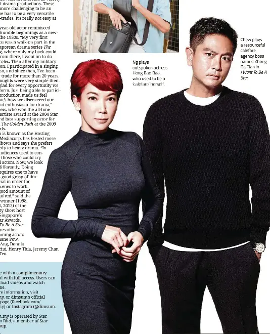 Simply extra ordinary - PressReader