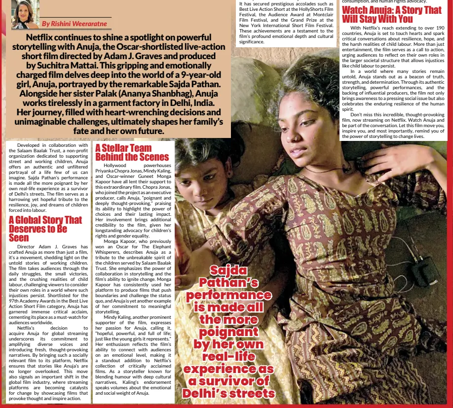 Why You Need to Watch Anuja on Netflix - PressReader