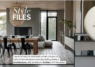 Ashley Botten shares her design preference­s and prediction­s ...